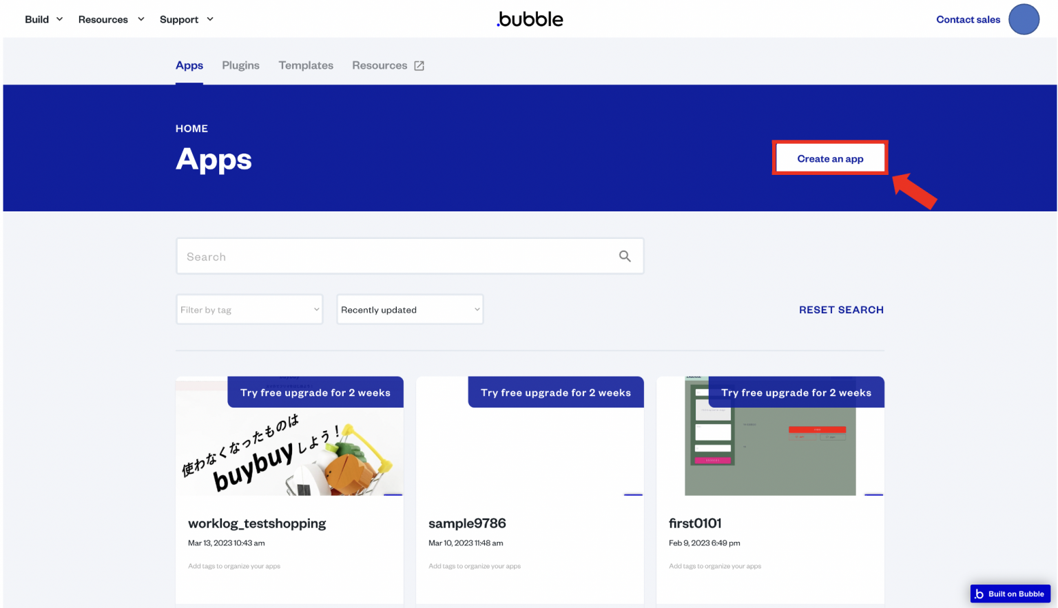 [Bubble]ノーコードツールでのアプリ開発に挑戦！#1 ~基本操作を覚える~ | Worklog-Inc
