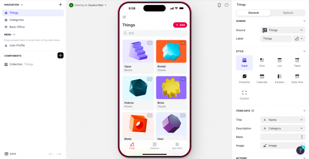 無料でアプリが作れる！？「Glide」の特徴・料金・活用事例を徹底解説 | Worklog-Inc
